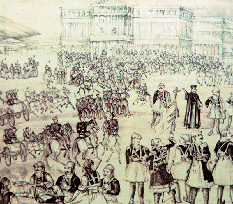 ΣΑΝ ΣΗΜΕΡΑ - 3/15 Σεπτεμβρίου 1843: Επανάσταση της 3ης Σεπτεμβρίου, οι ...