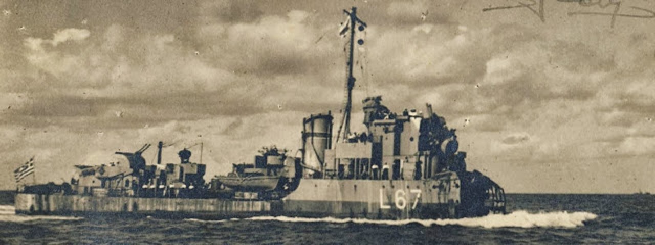 ΣΑΝ ΣΗΜΕΡΑ - 22 Οκτωβρίου 1943: "Αδρίας", το "αβύθιστο αντιτορπιλικό ...
