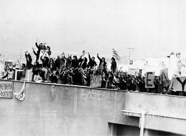 ΣΑΝ ΣΗΜΕΡΑ - 17 Νοεμβρίου 1973: Η Εξέγερση του Πολυτεχνείου κορυφώνεται ...