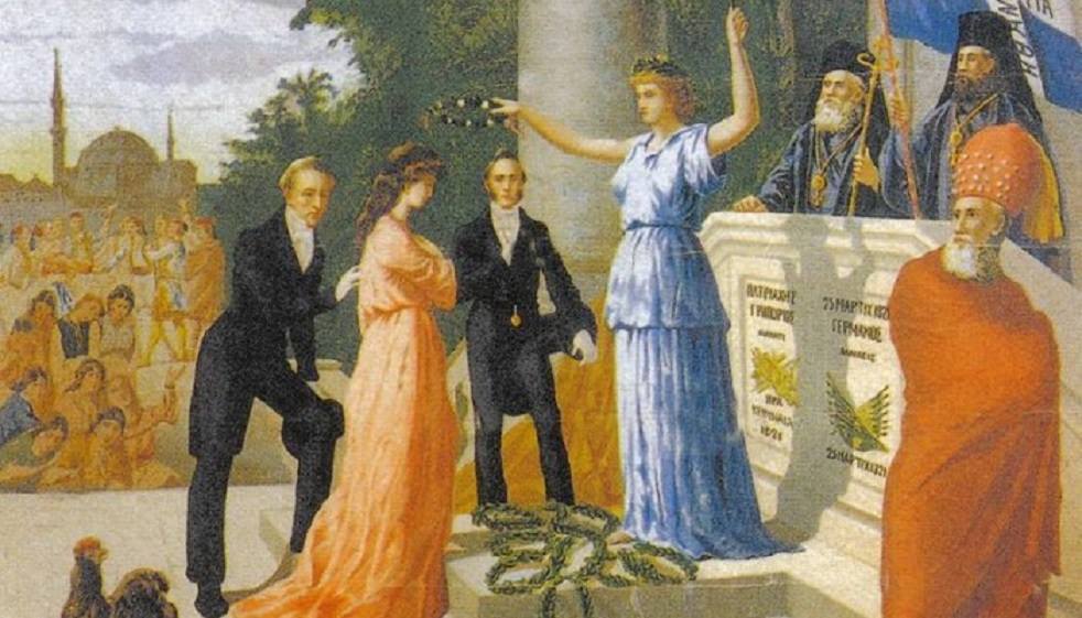 ΣΑΝ ΣΗΜΕΡΑ – 21 Μαΐου 1864: Η Ένωση των Επτανήσων με την Ελλάδα ...