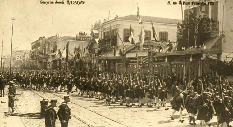 ΣΑΝ ΣΗΜΕΡΑ – 2/15 Μαΐου 1919: Απόβαση στη Σμύρνη, η πραγμάτωση του ...