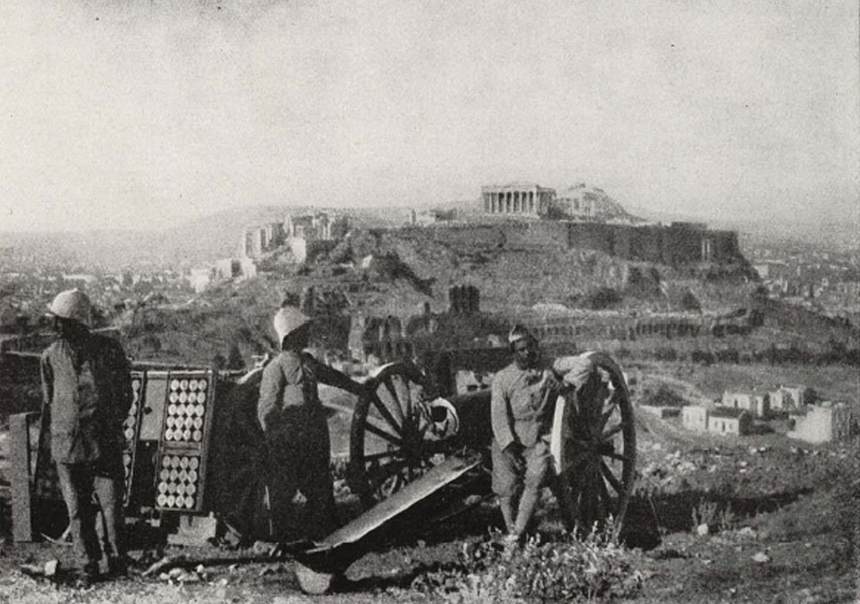 ΣΑΝ ΣΗΜΕΡΑ - 29 Μαΐου/11 Ιουνίου 1917: Συμμαχική κατάληψη της Αθήνας ...