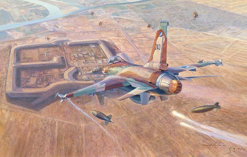 ΣΑΝ ΣΗΜΕΡΑ - 7 Ιουνίου 1981: Επιχείρηση «Opera», καταστρέψτε τον ...