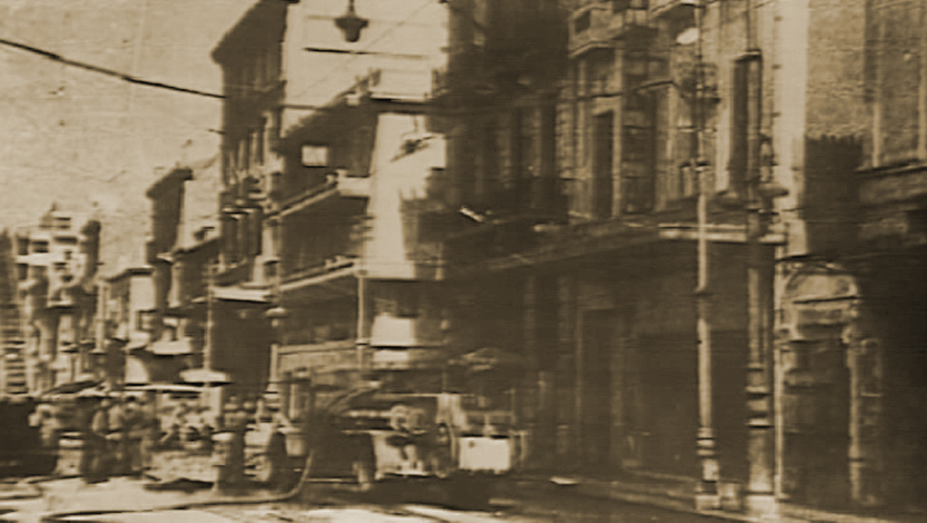 ΣΑΝ ΣΗΜΕΡΑ - 20 Σεπτεμβρίου 1942: Η ανατίναξη των γραφείων της ...