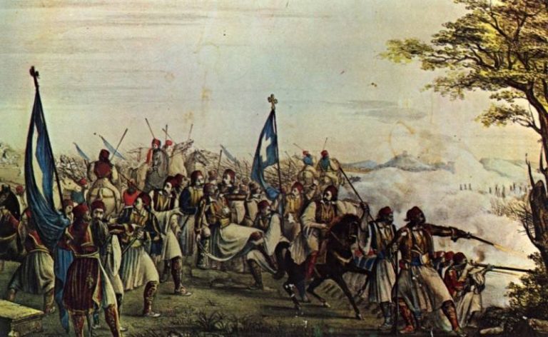 ΣΑΝ ΣΗΜΕΡΑ - 27 Σεπτεμβρίου/10 Οκτωβρίου 1825: Μάχη της Αμφιλοχίας, ο ...