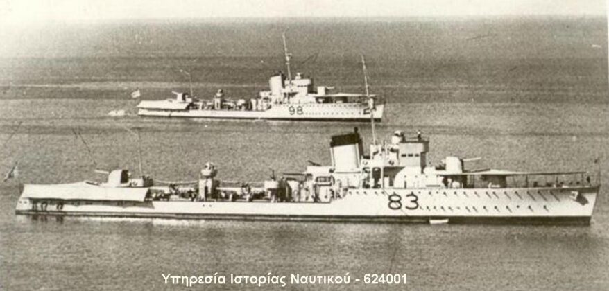 ΣΑΝ ΣΗΜΕΡΑ - 31 Οκτωβρίου 1940: Ελληνική ναυτική επιδρομή στο Αλβανικό ...