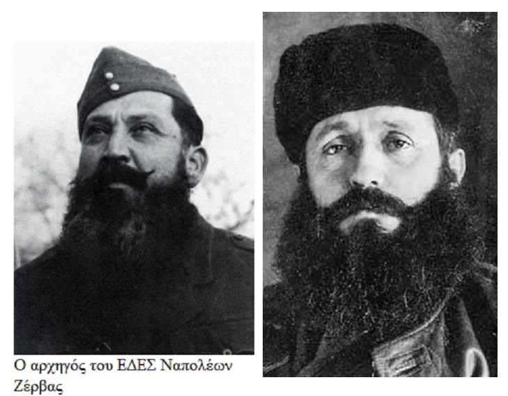 ΣΑΝ ΣΗΜΕΡΑ - 25 Νοεμβρίου 1942: Επιχείρηση "Harling", χτύπημα στον ...