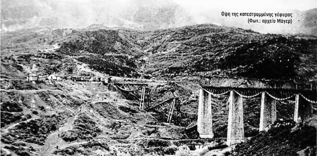 ΣΑΝ ΣΗΜΕΡΑ - 25 Νοεμβρίου 1942: Επιχείρηση "Harling", χτύπημα στον ...