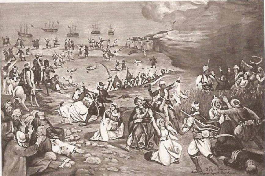 ΣΑΝ ΣΗΜΕΡΑ - 2/14 Νοεμβρίου 1821: Ήττα της Κασσάνδρας, οι Τούρκοι ...