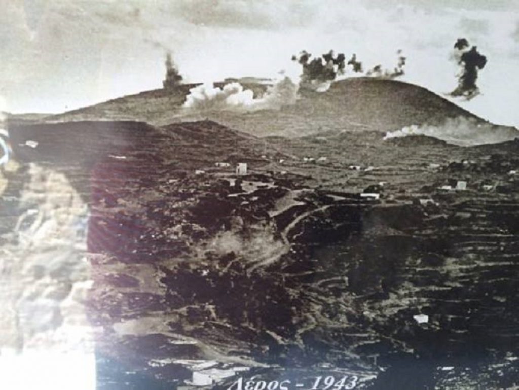 ΣΑΝ ΣΗΜΕΡΑ - 12 Νοεμβρίου 1943: Μάχη της Λέρου, η τελευταία επίθεση του ...