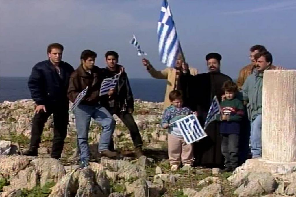 ΣΑΝ ΣΗΜΕΡΑ - 25 Ιανουαρίου 1996: Ίμια, ο "πόλεμος των σημαιών" αρχίζει ...