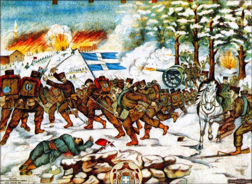 ΣΑΝ ΣΗΜΕΡΑ - 6/19 Δεκεμβρίου 1912: Η πρώτη απελευθέρωση της Κορυτσάς ...