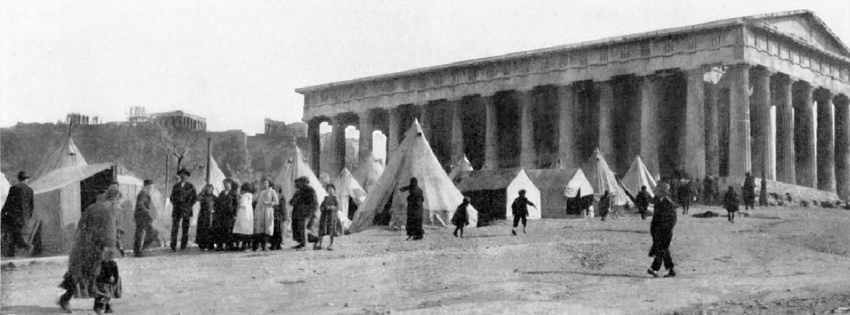 ΣΑΝ ΣΗΜΕΡΑ - 30 Ιανουαρίου 1923: Η ανταλλαγή πληθυσμών με την Τουρκία ...
