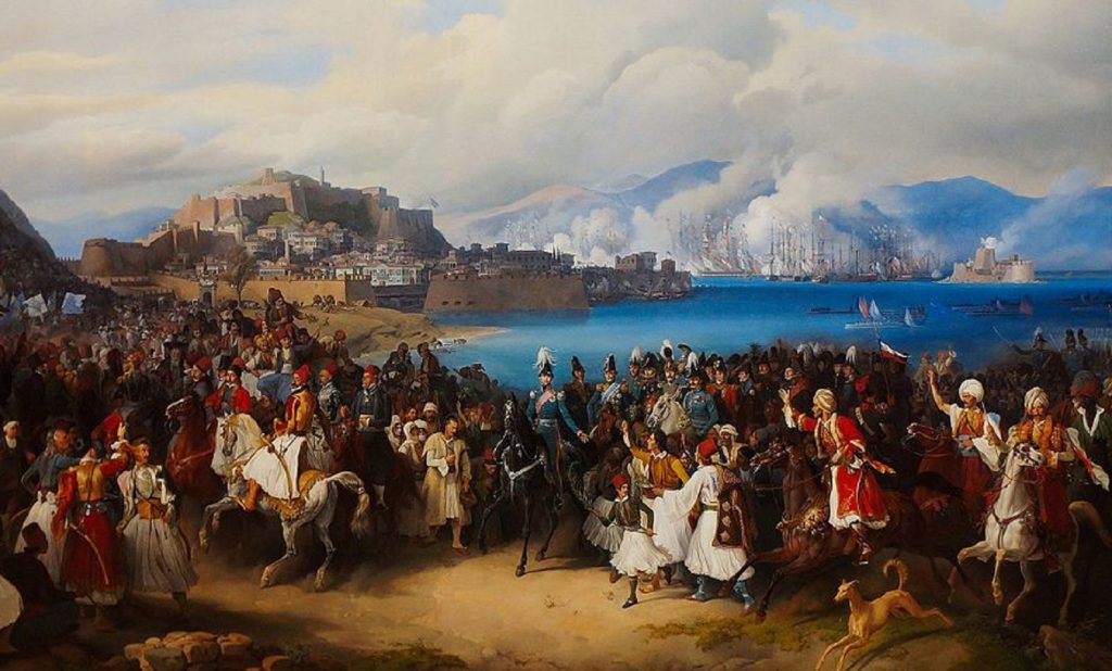ΣΑΝ ΣΗΜΕΡΑ - 25 Ιανουαρίου/6 Φεβρουαρίου 1833: Άφιξη του Όθωνα, το ...