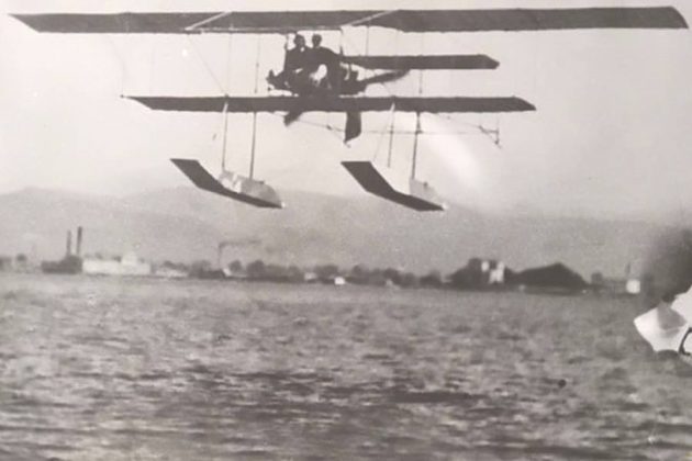 ΣΑΝ ΣΗΜΕΡΑ – 24 Ιανουαρίου/5 Φεβρουαρίου 1913: Ελληνική η πρώτη ...