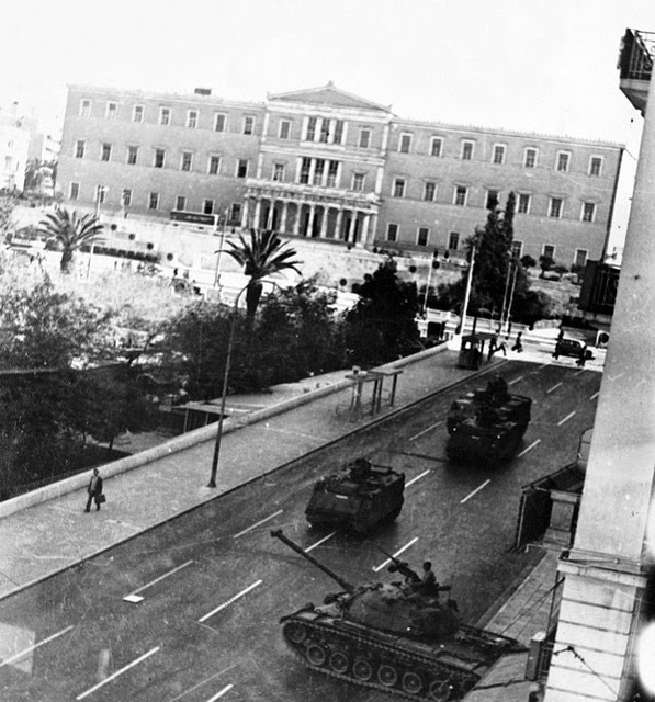 ΣΑΝ ΣΗΜΕΡΑ – 21 Απριλίου 1967: Πώς στρώθηκε ο δρόμος προς τα τανκς ...