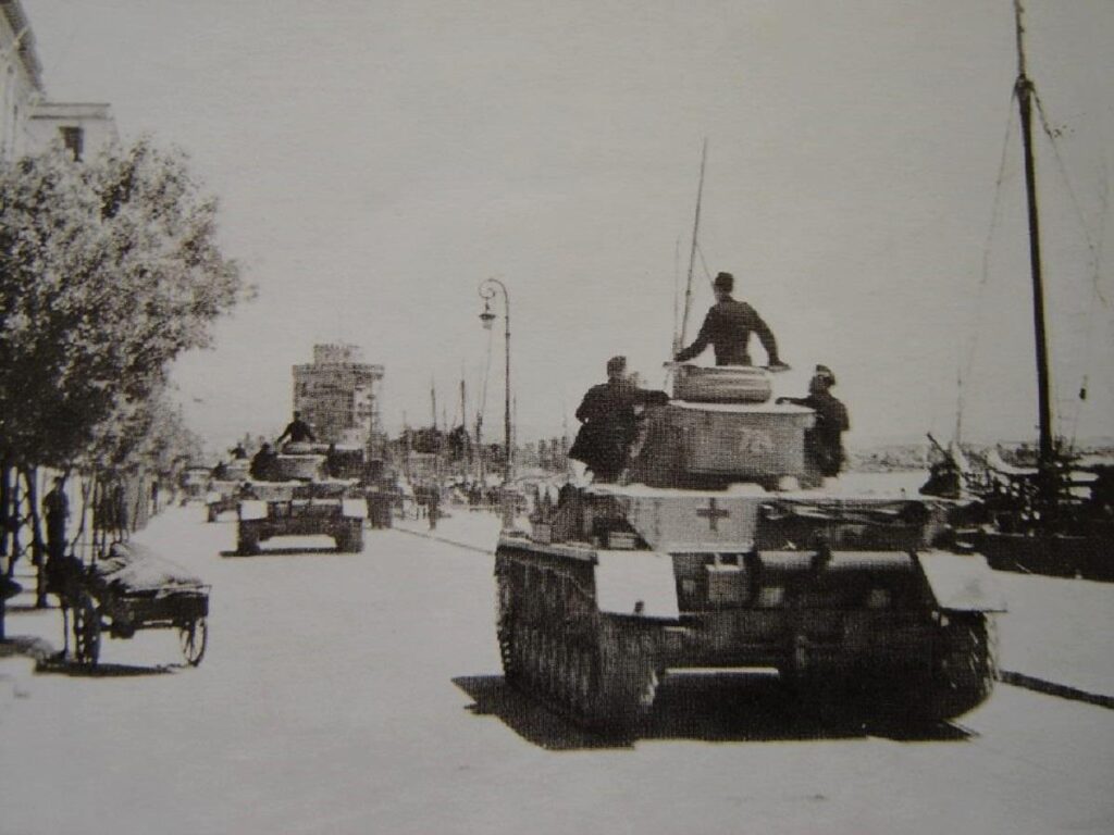 ΣΑΝ ΣΗΜΕΡΑ – 10 Απριλίου 1941: Η Μάχη των Οχυρών τελειώνει, οι Γερμανοί ...