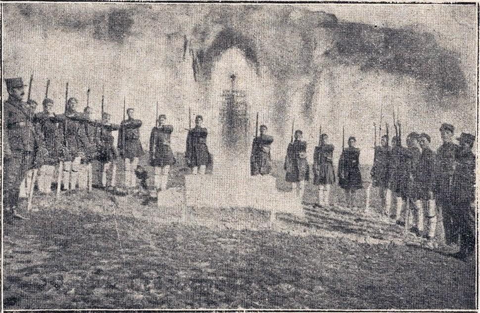 ΣΑΝ ΣΗΜΕΡΑ – 17 Απριλίου 1944: Η αιματηρή διάλυση του 5/42 Συντάγματος ...