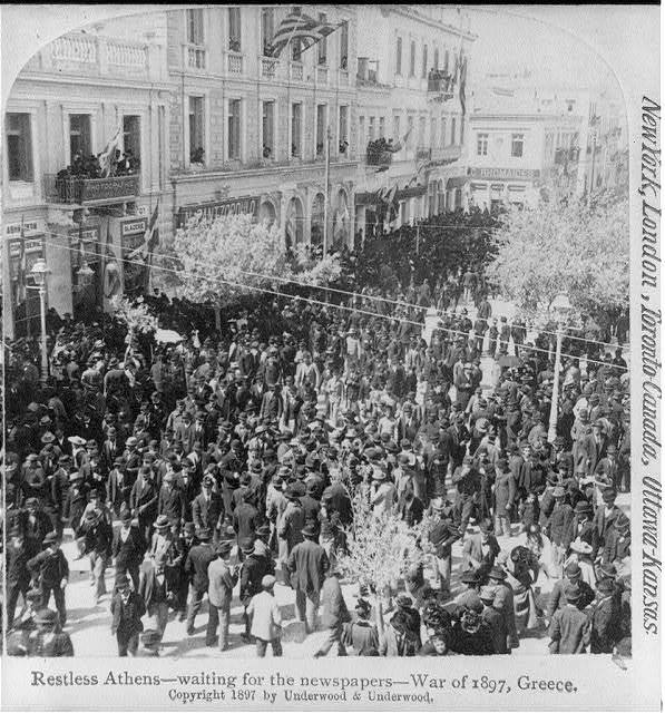 ΣΑΝ ΣΗΜΕΡΑ – 25 Μαρτίου/6 Απριλίου 1897: Η Κρήτη γίνεται αφορμή για ...