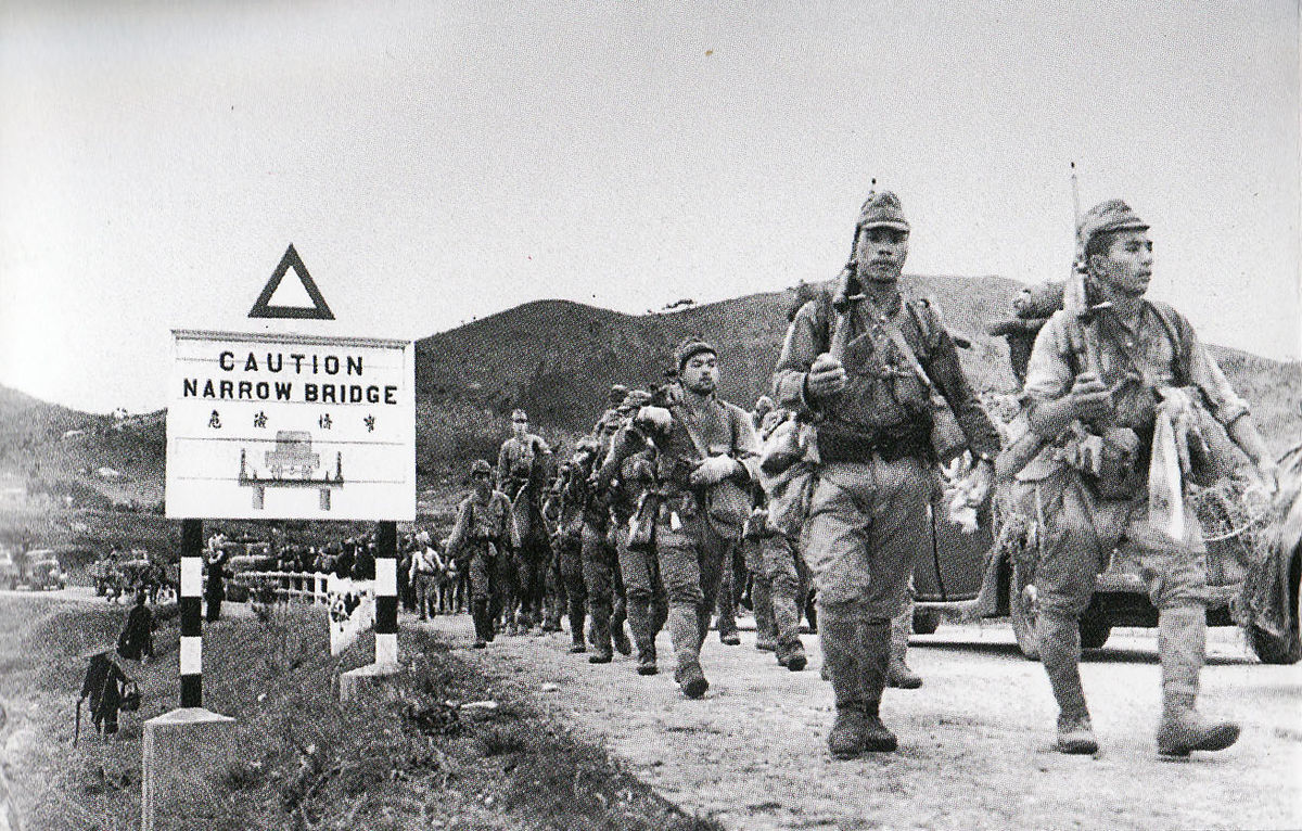 ΣΑΝ ΣΗΜΕΡΑ - 25 Δεκεμβρίου 1941: Η πτώση του Χονγκ Κονγκ, ο κόκκινος ...